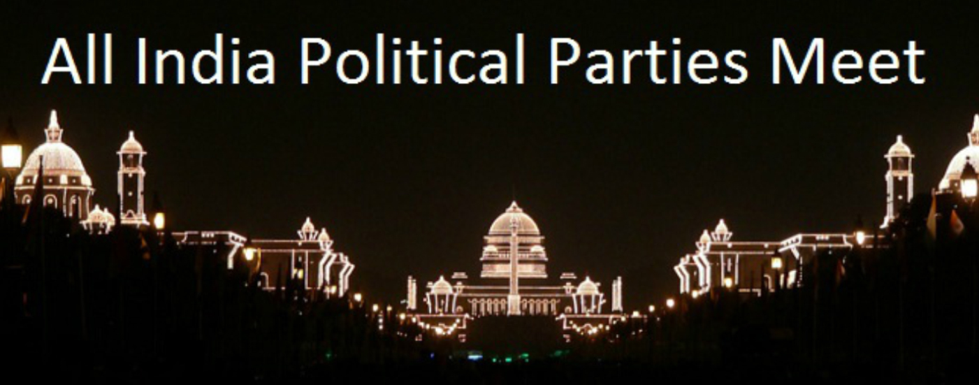 All India Political Parties Meet | PMUN 2024